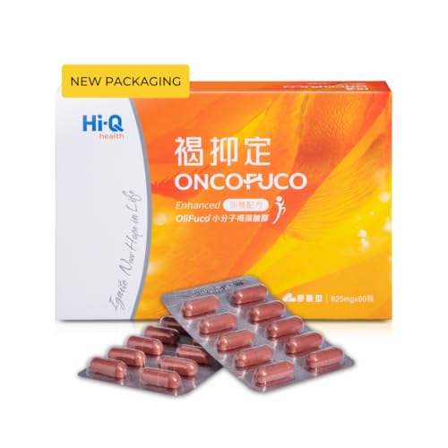 ONCOFUCO Oligo Fucoidan veggie capsules