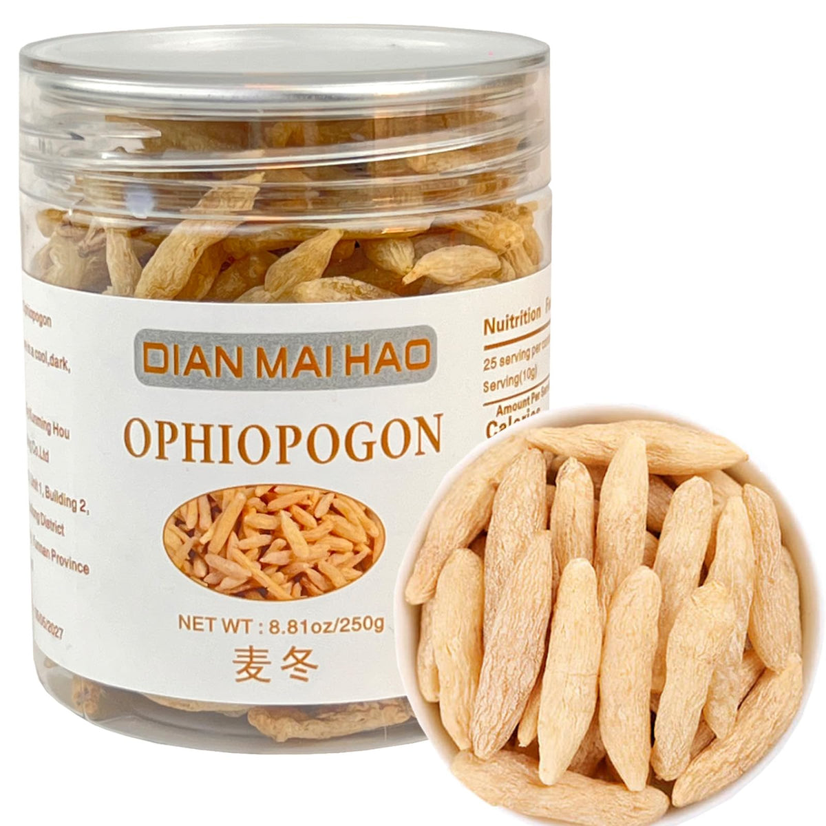 Ophiopogon herb for herbal tea
