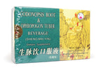 Ophiopogon multivitamins for wellness