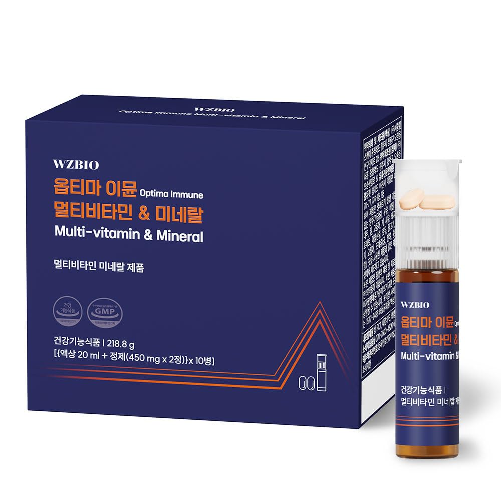 Optima Immune blended vitamin support
