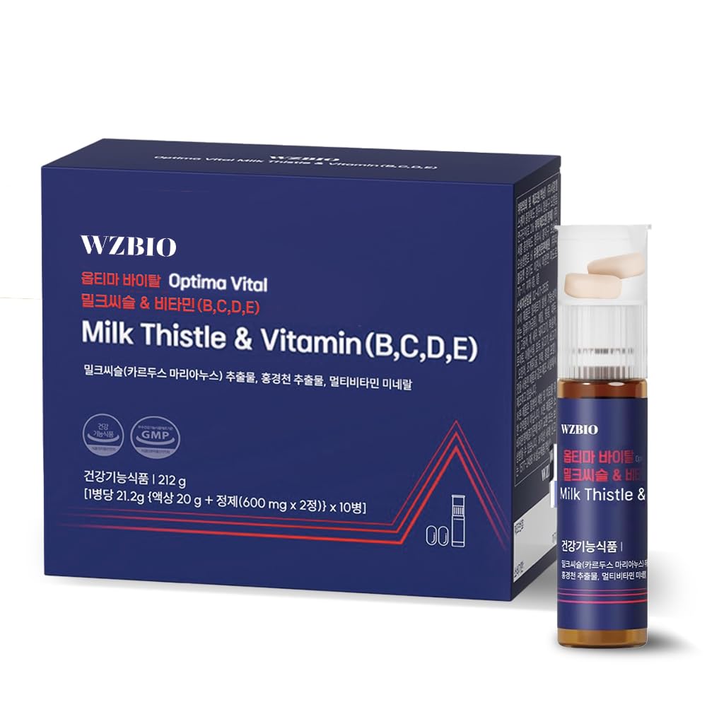 Optima Vital Milk Thistle benefits
