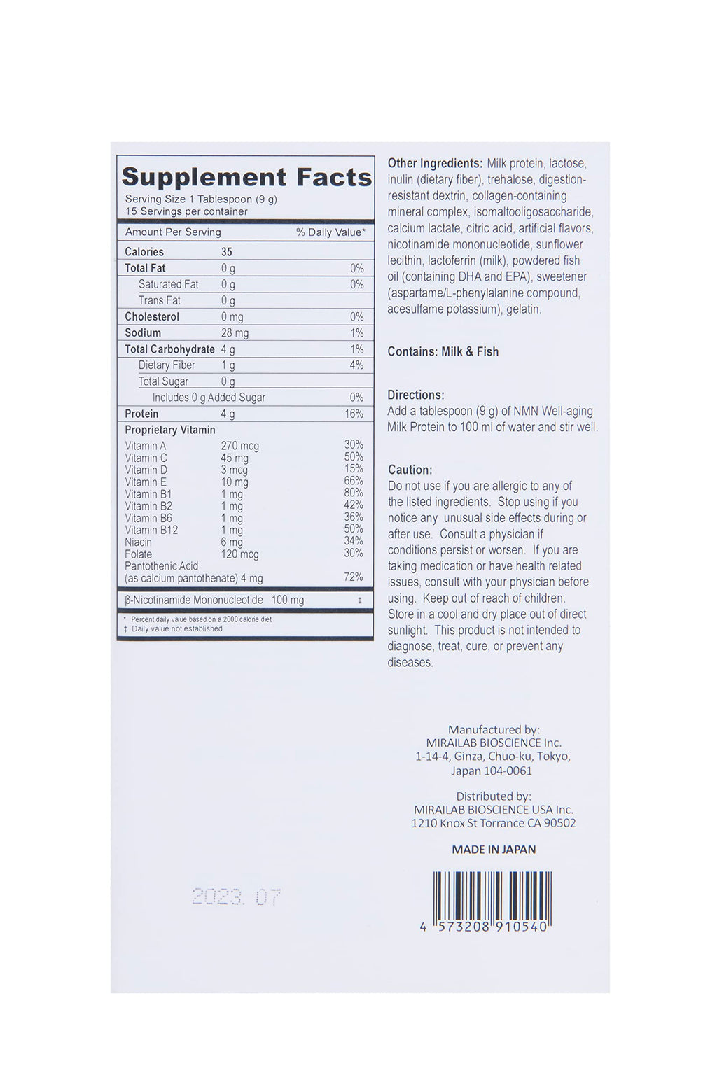 Optimal health blended vitamin formula