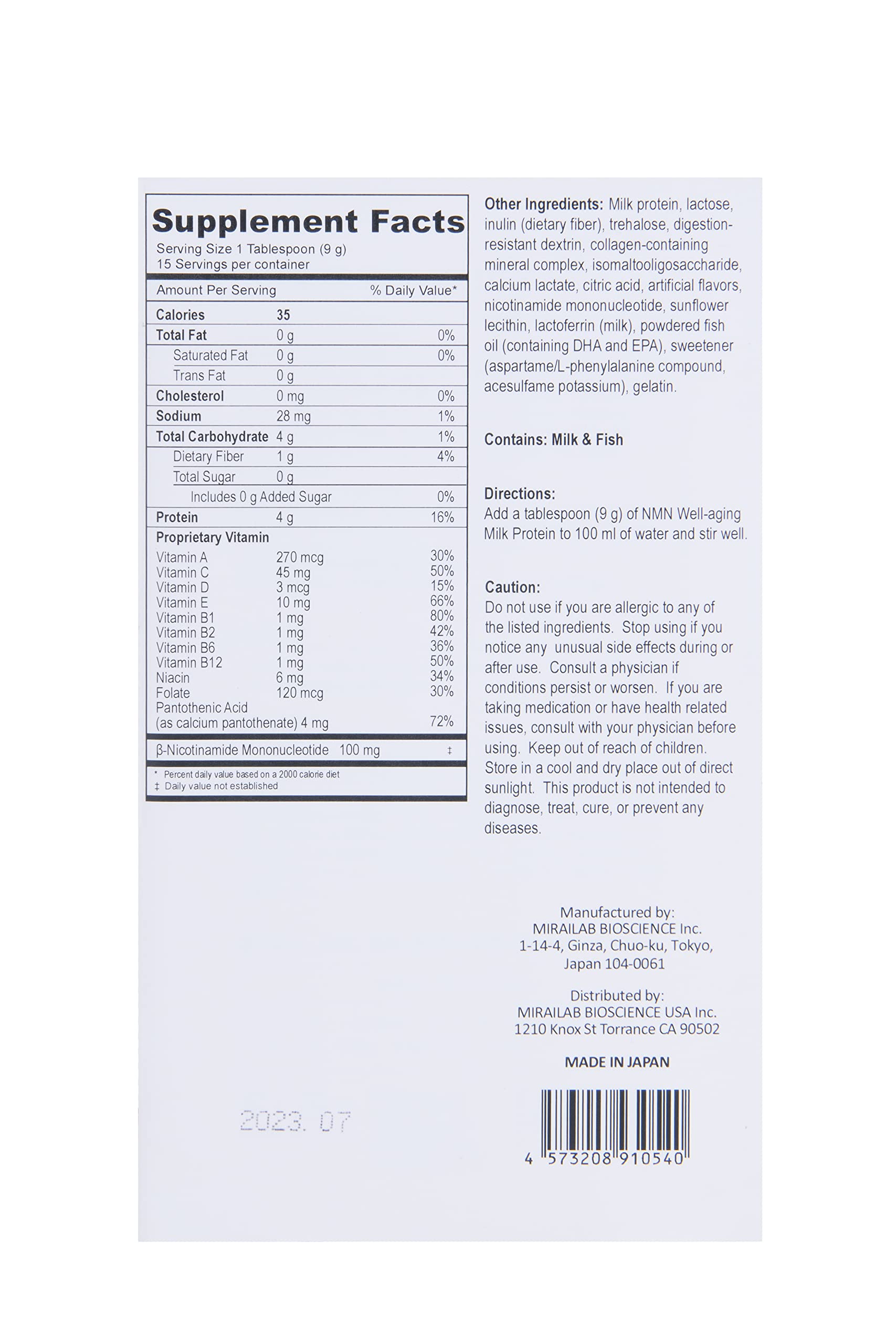 Optimal health blended vitamin formula