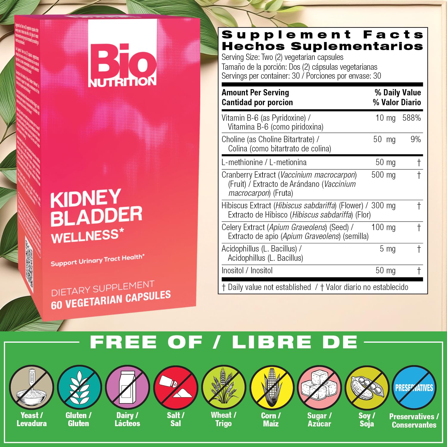 optimal health multivitamins for adults