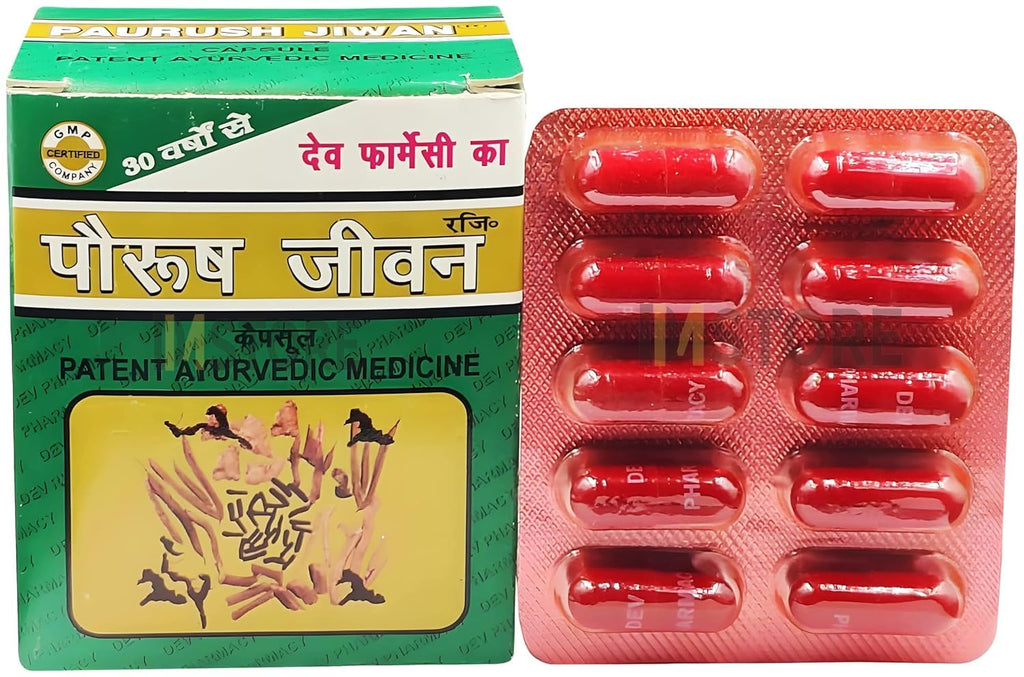optimal health vitamin and mineral blend