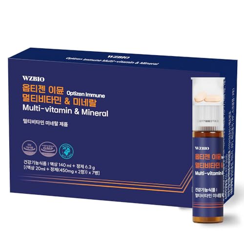 Optizen multivitamin for immune support
