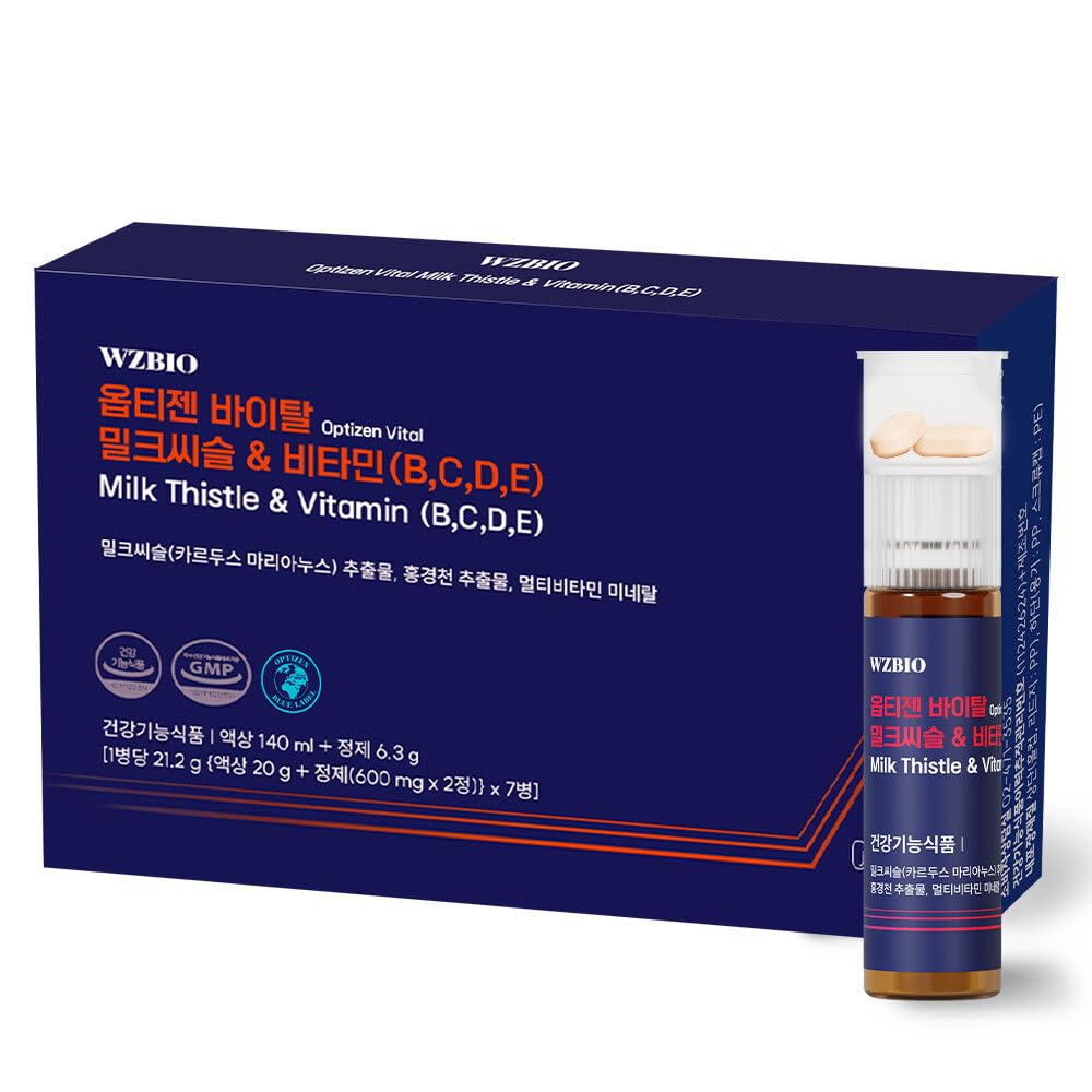 Optizen Vital Milk Thistle benefits