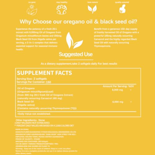 oregano softgels for herbal health