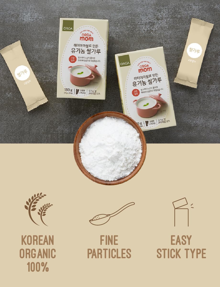 Orga Mom rice powder for baking