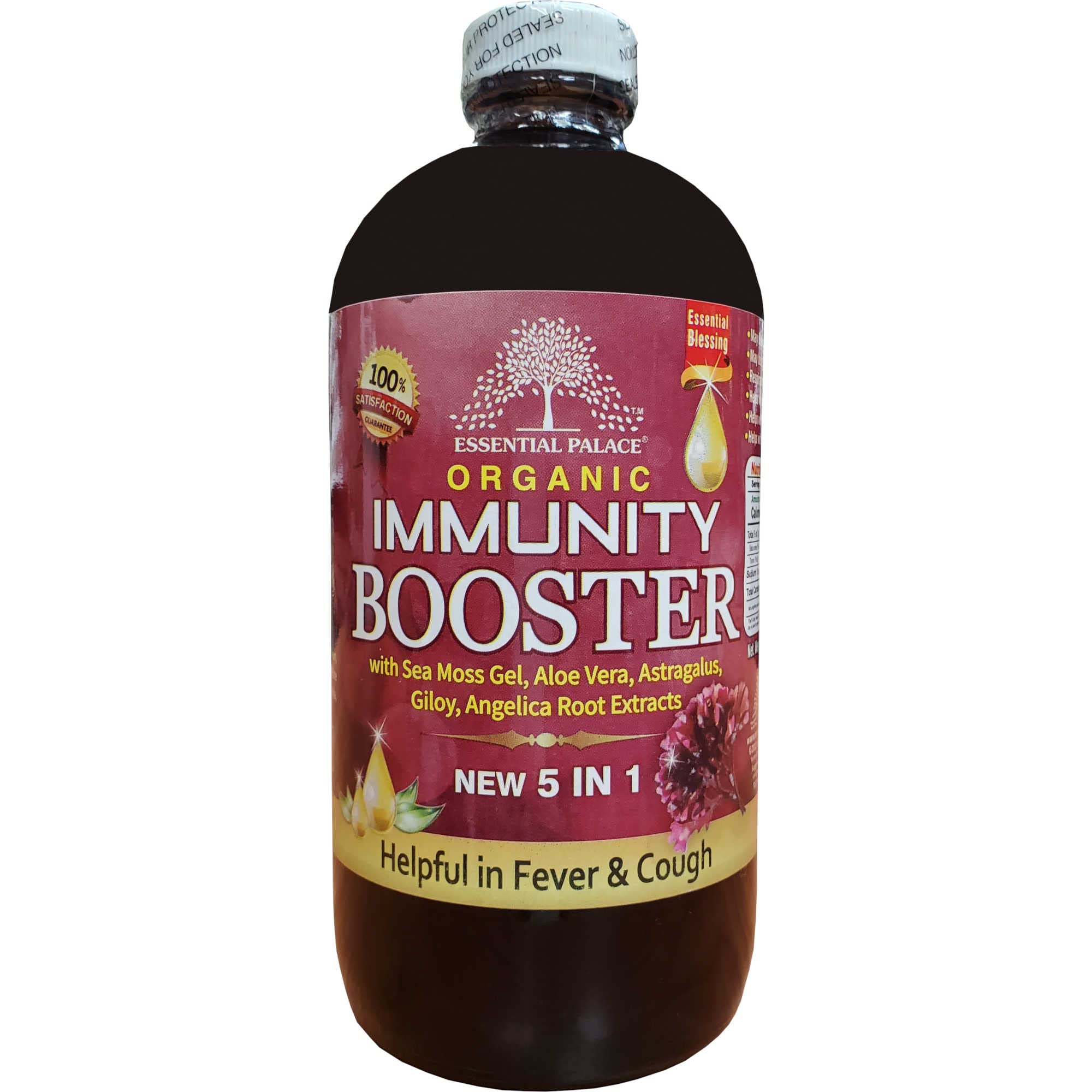 organic aloe vera immunity booster