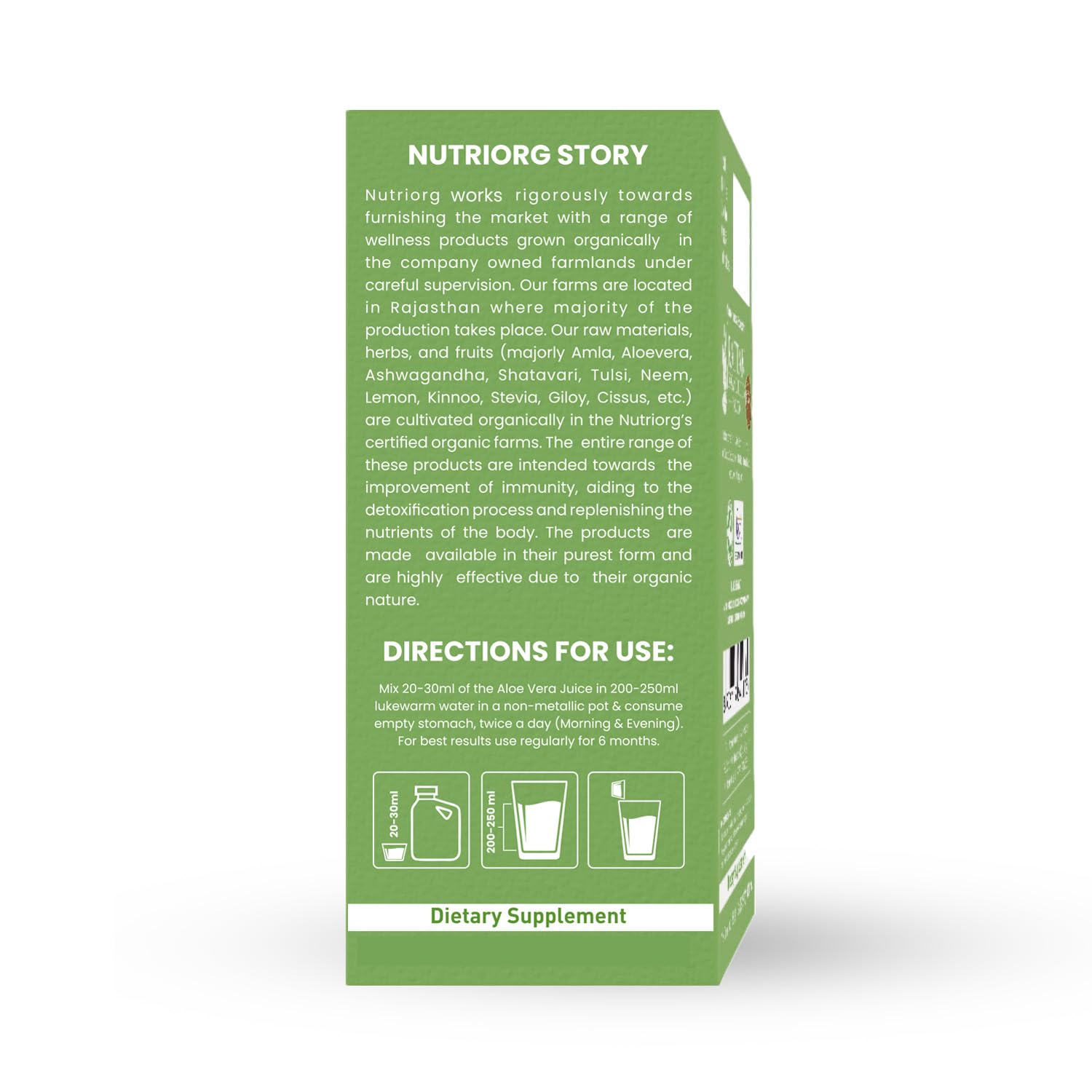organic aloe vera juice for skin glow
