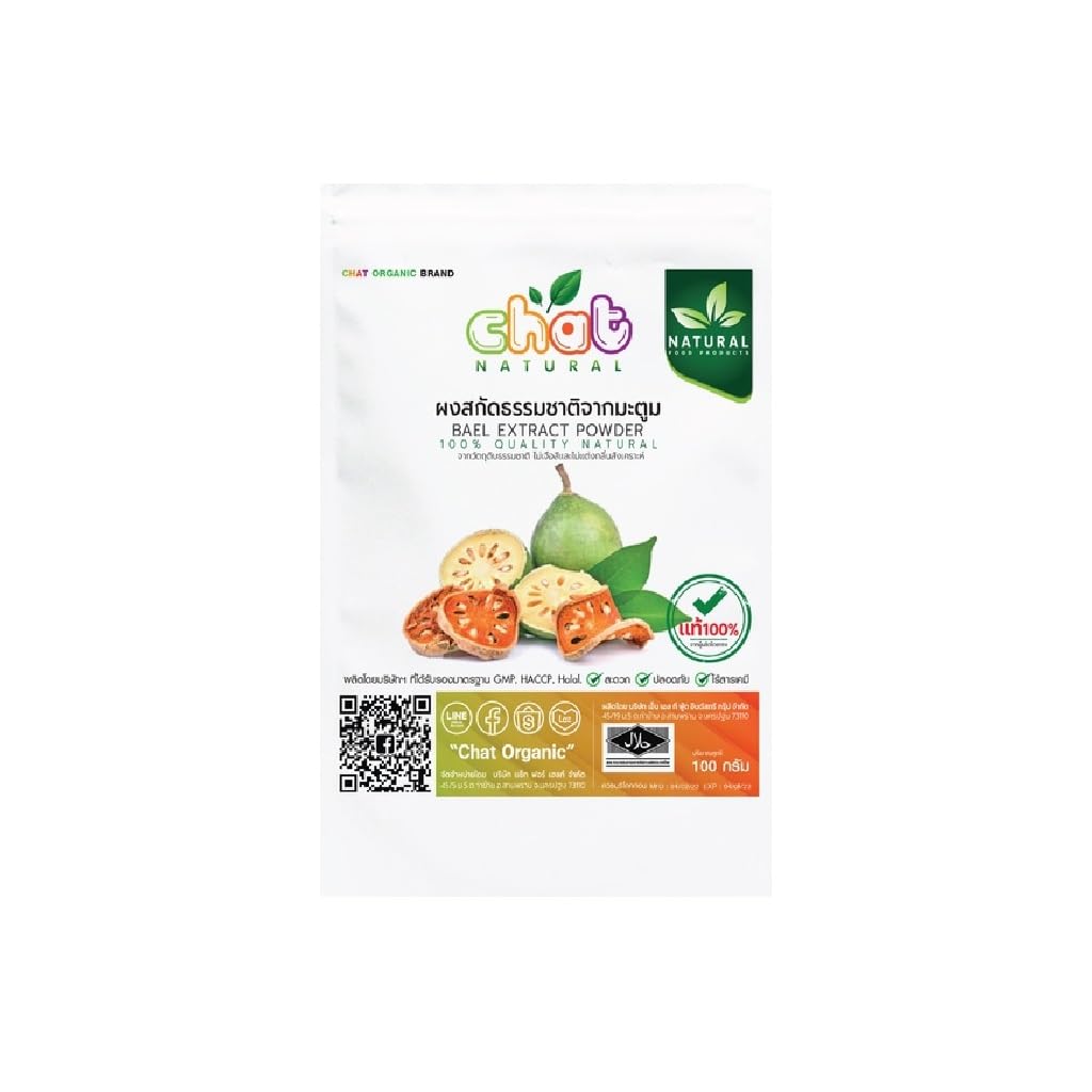 organic bael fruit extract powder