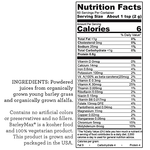 Organic barley and alfalfa juice powder