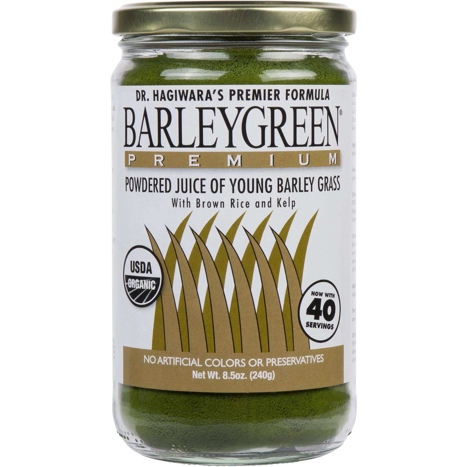 organic barley grass juice powder