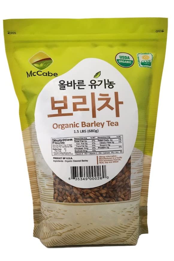 organic barley tea for wellness