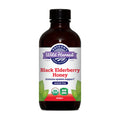 organic black elderberry honey