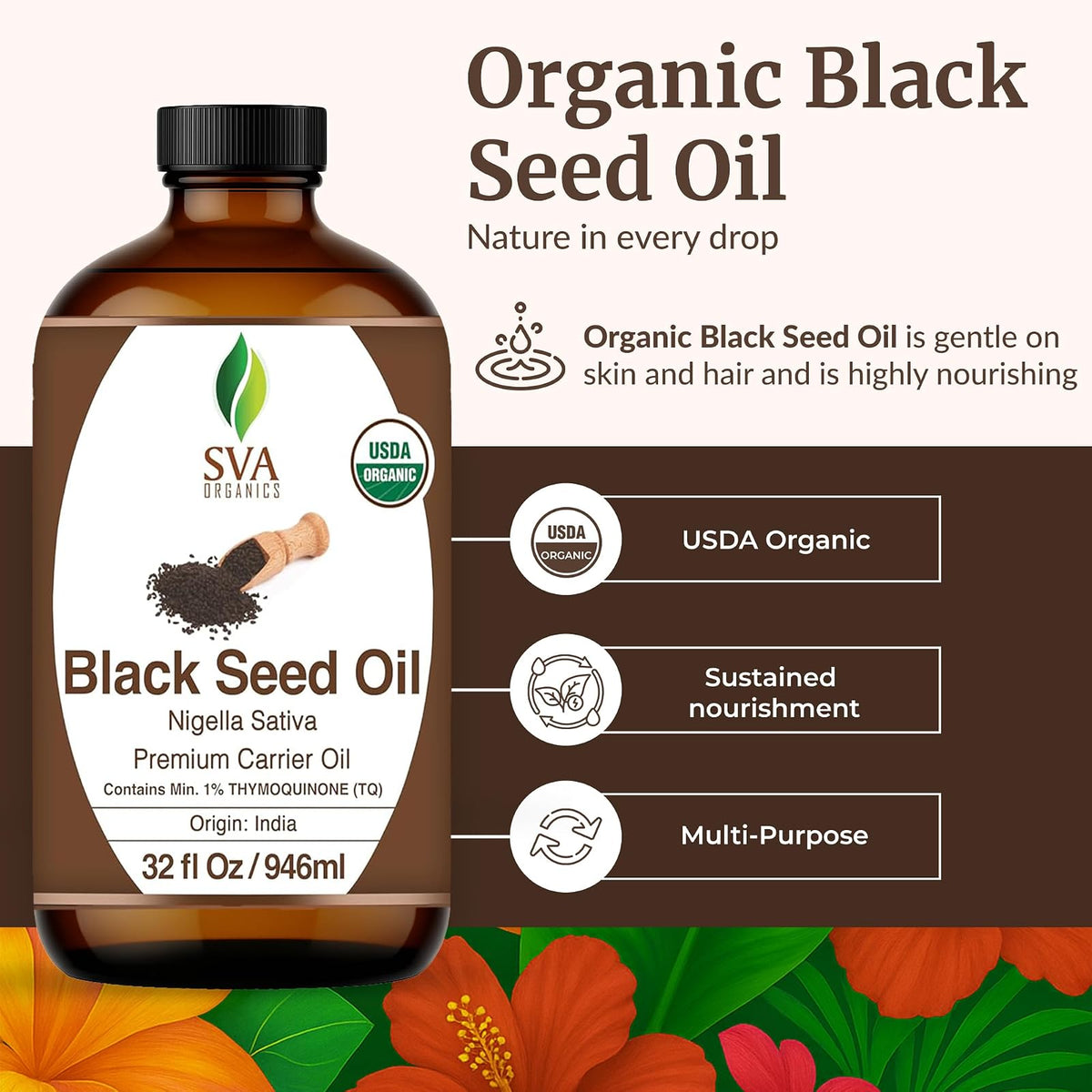 organic black seed carrier oil