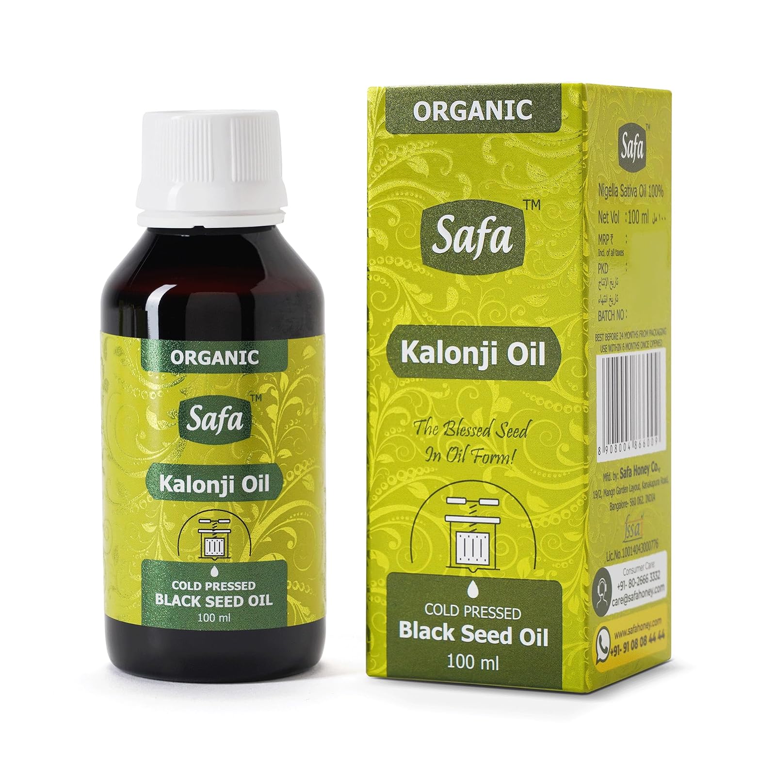 organic black seed oil benefits