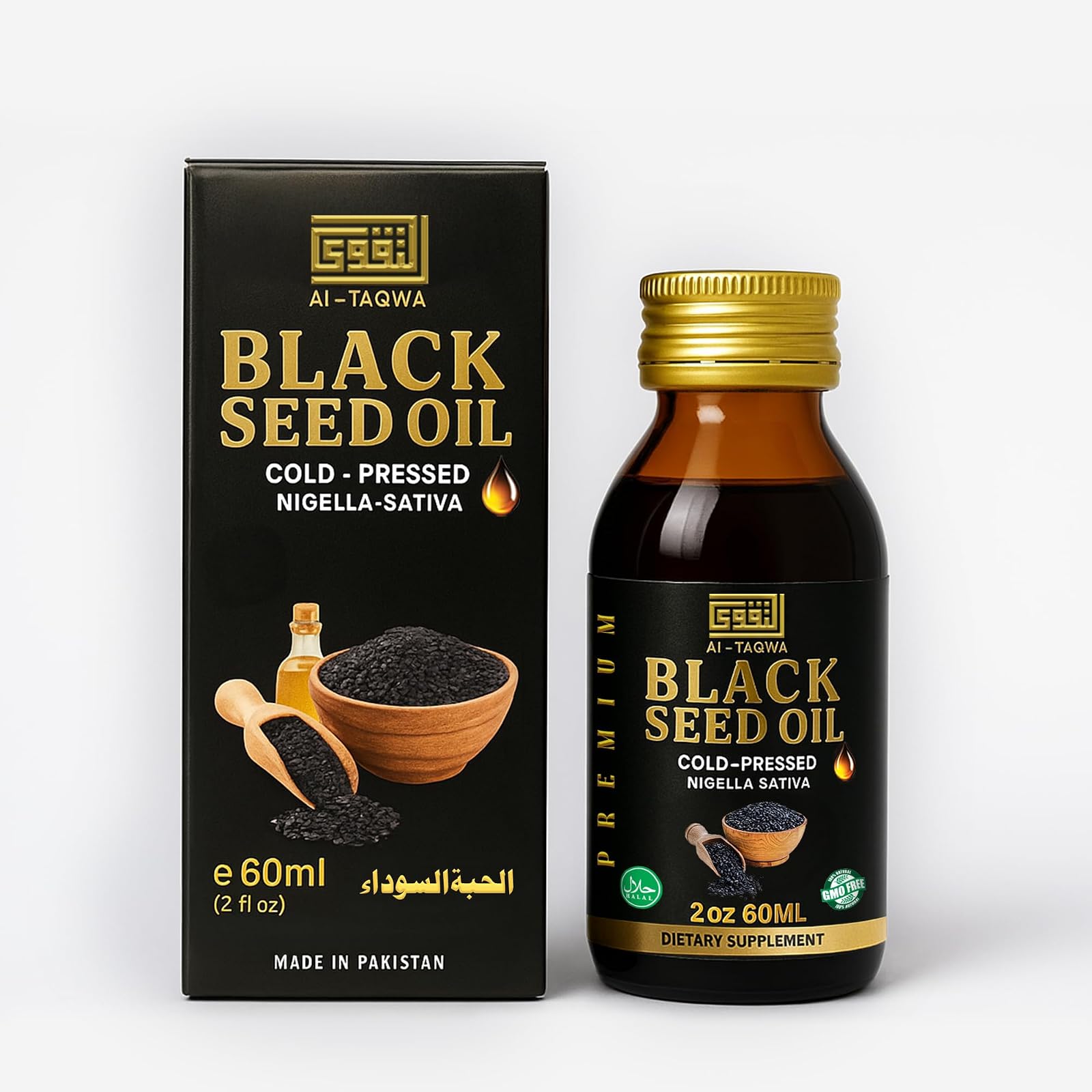 organic black seed oil benefits