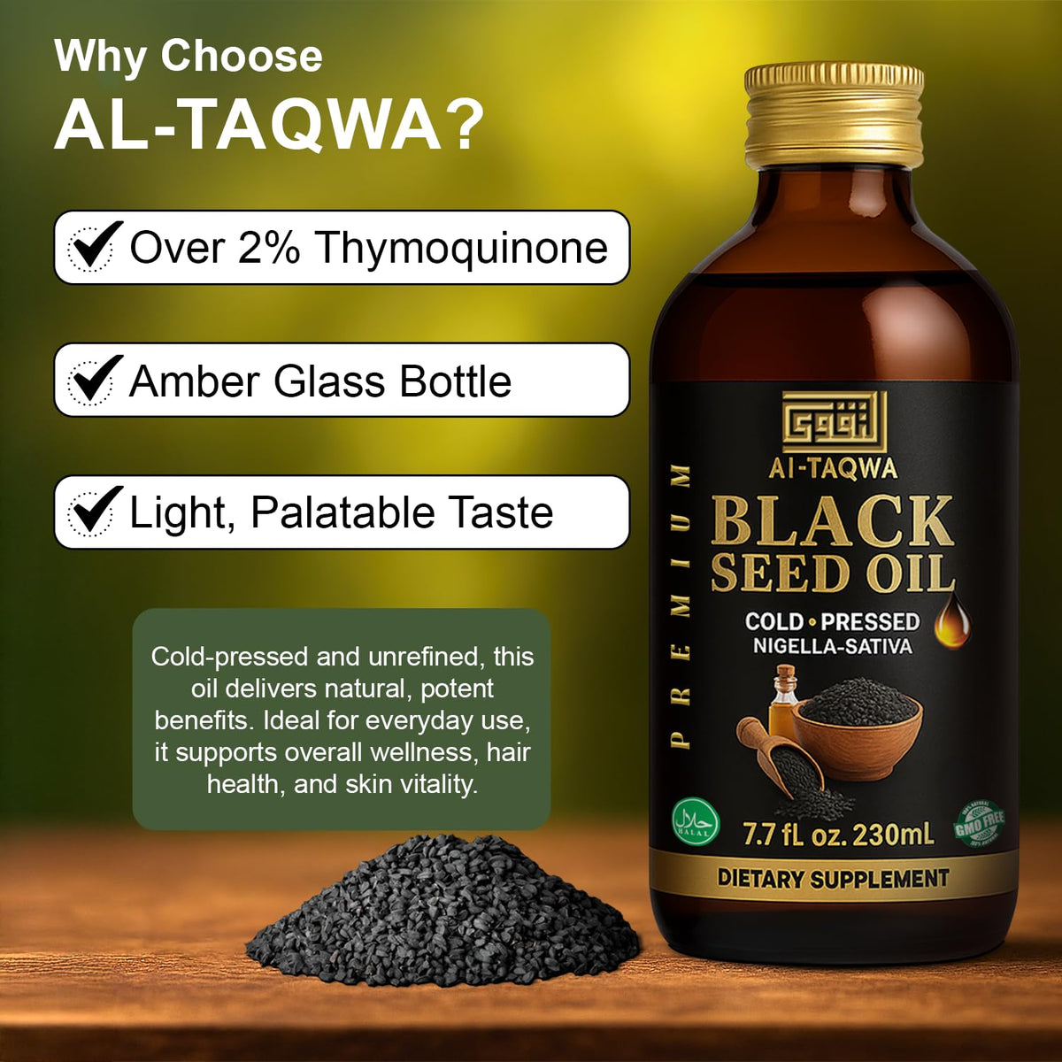 organic black seed oil for health