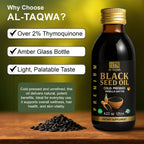 organic black seed oil for skin
