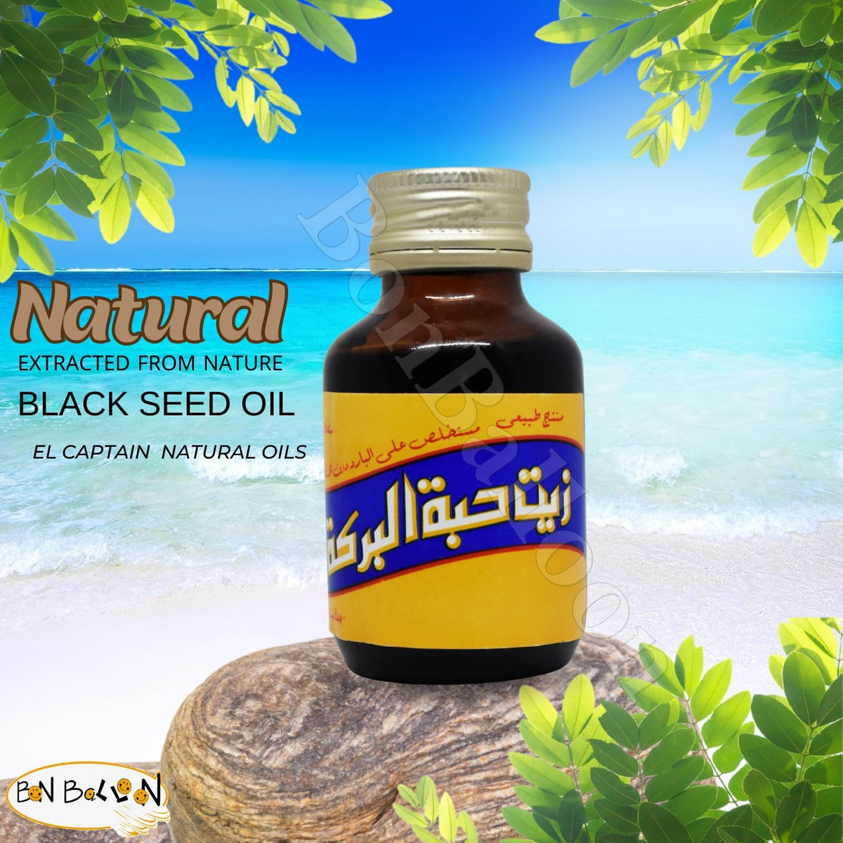 organic black seed oil for wellness