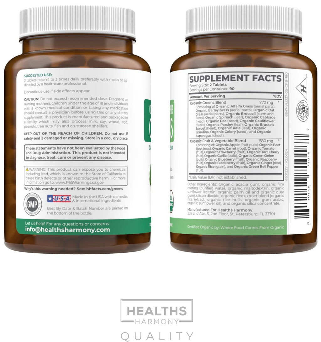 organic blended supplements for adults