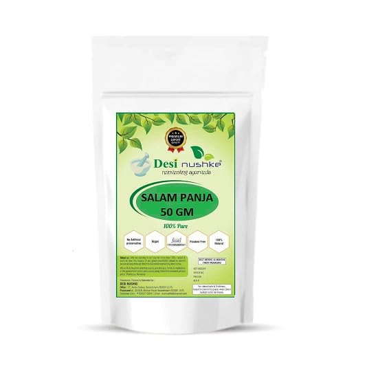 organic blended vitamin & mineral supplements