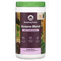organic blended vitamin powder for energy