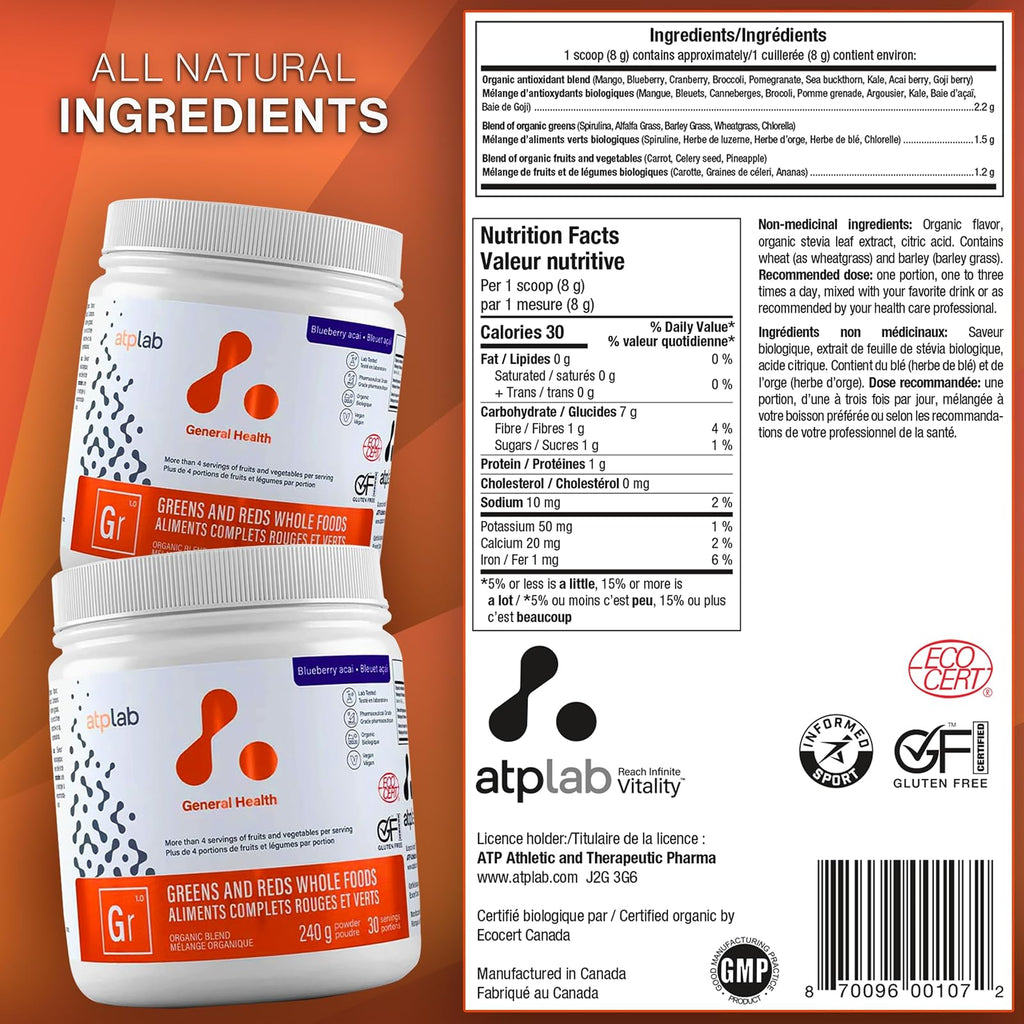 Organic blueberry acai greens powder