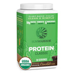 organic brown rice protein powder
