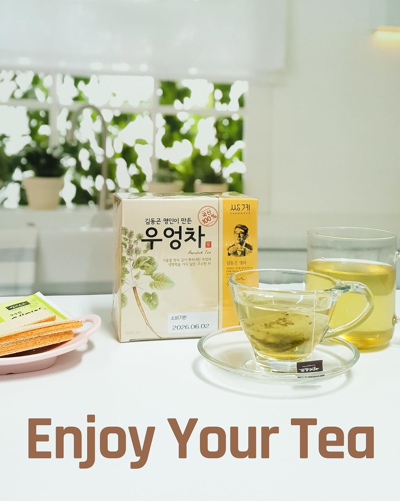 Organic Burdock Tea for wellness