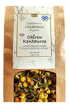 organic chamomile tea for relaxation