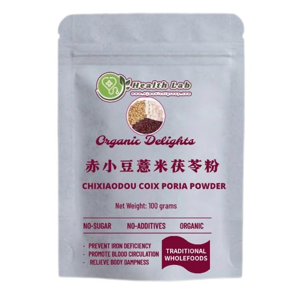organic chixiaodou coix seed powder