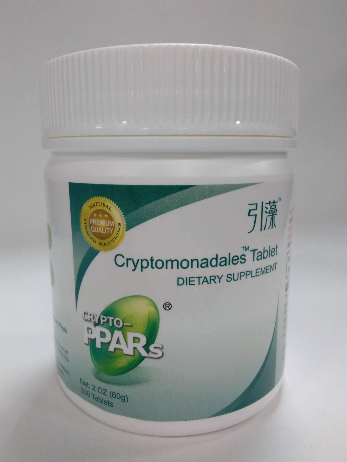 organic chlorella supplement for wellness