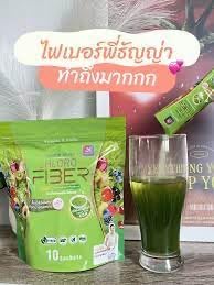 organic chlorophyll for detoxification support