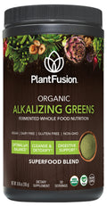 organic dietary fibers for digestion