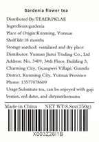 Organic dried gardenia fruit
