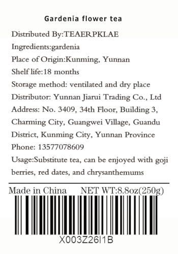 Organic dried gardenia fruit