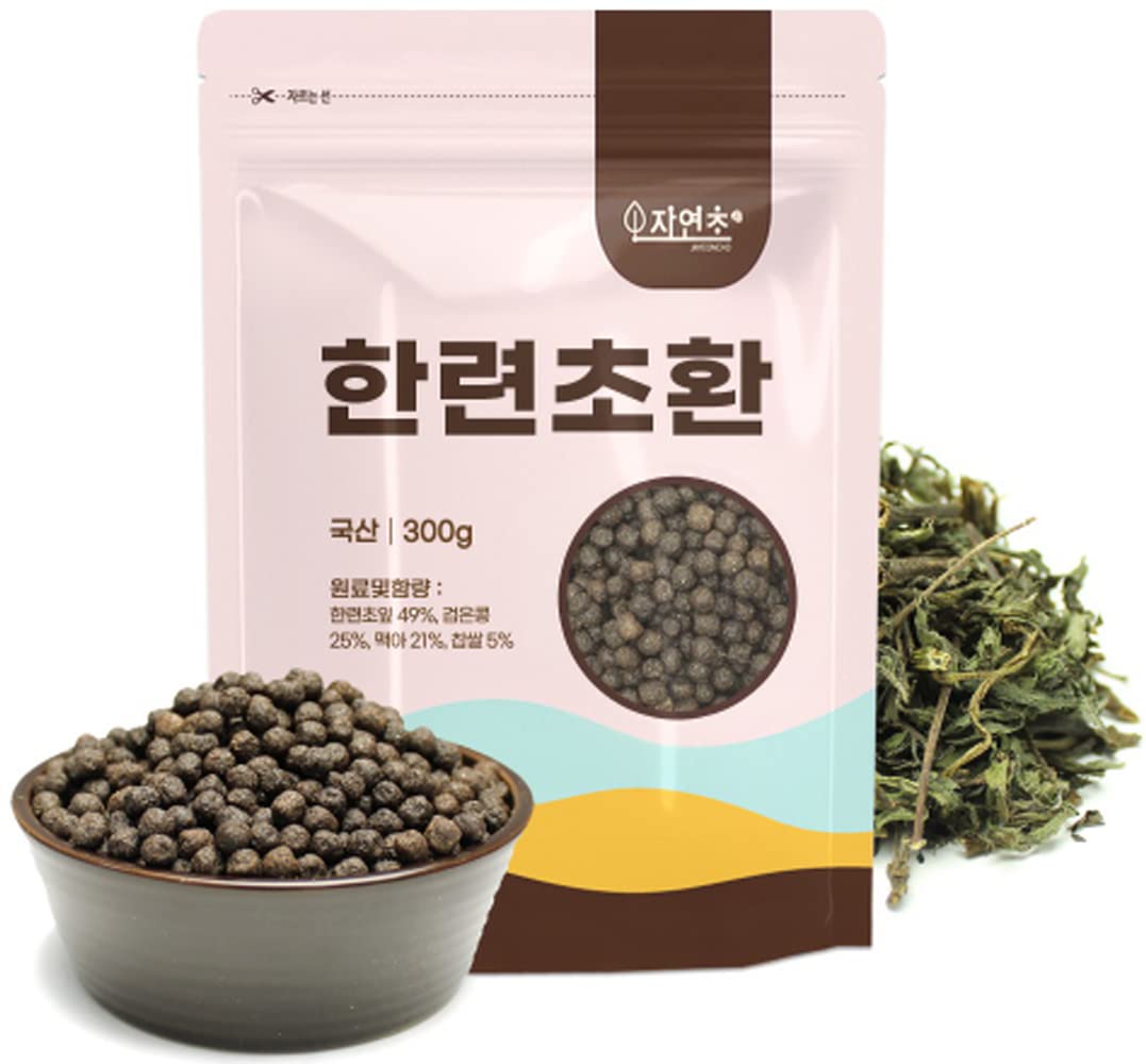 organic eclipta prostrata herbal pills