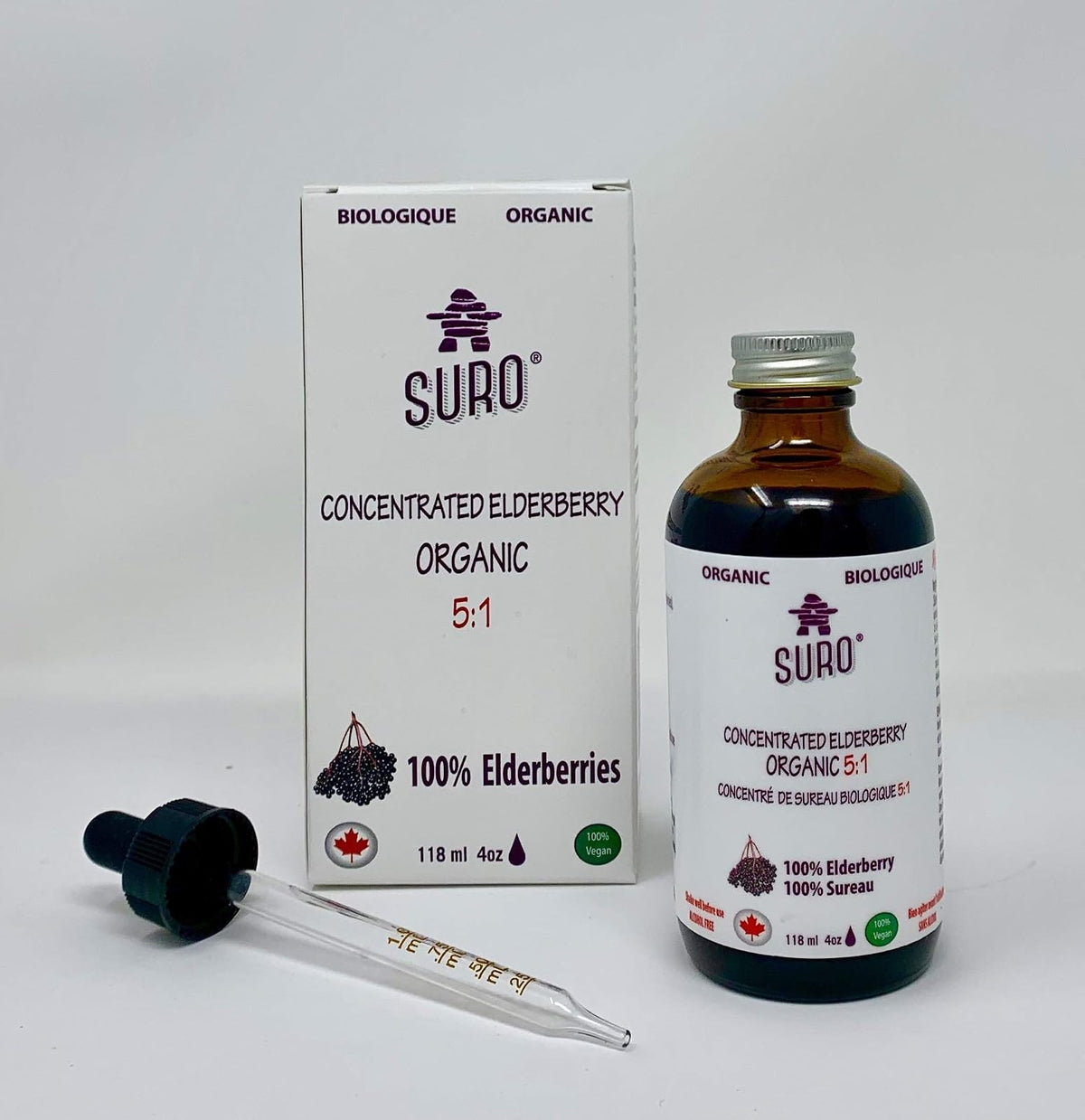 organic elderberry concentrate for wellness