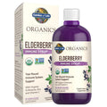 organic elderberry immune syrup
