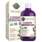organic elderberry immune syrup