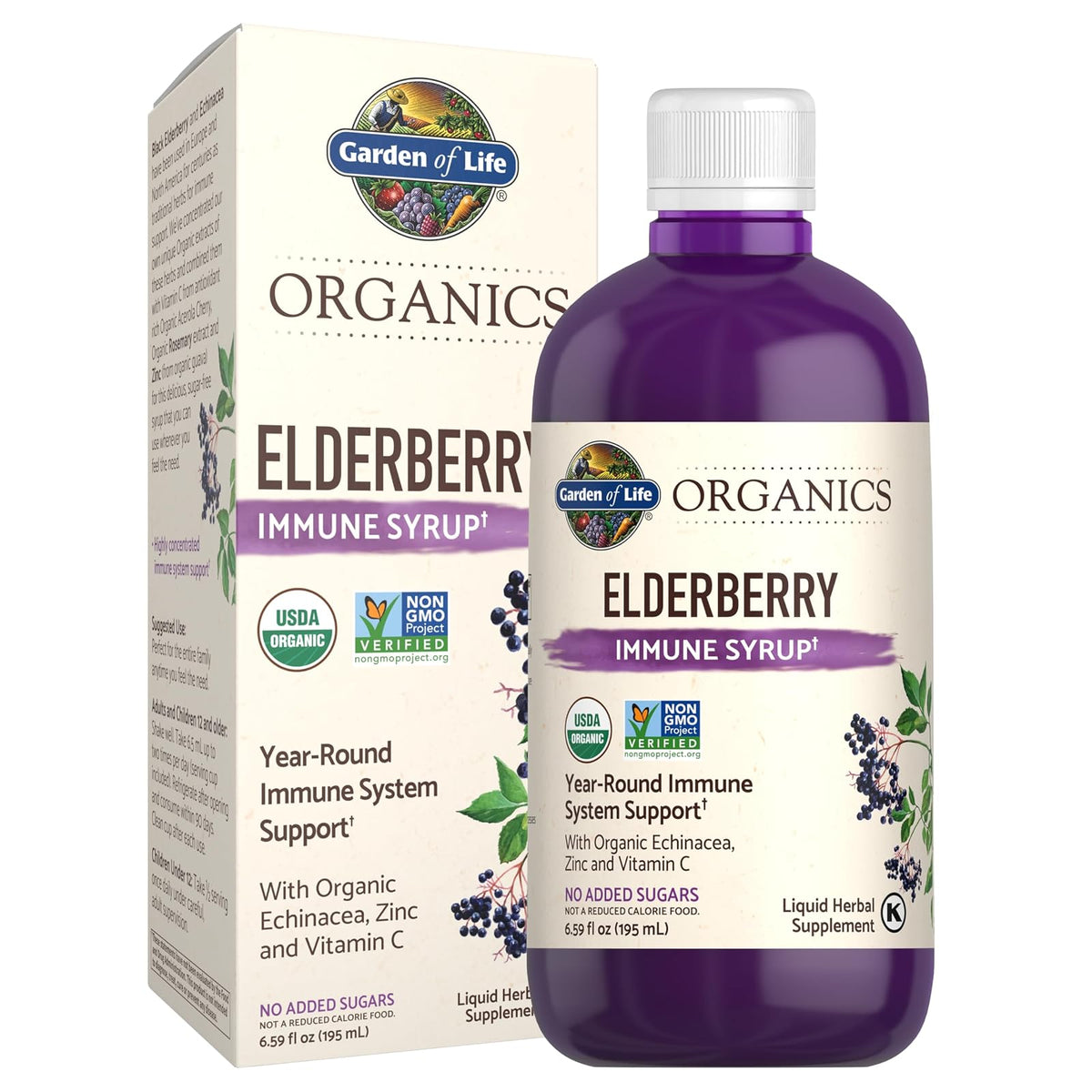 organic elderberry immune syrup