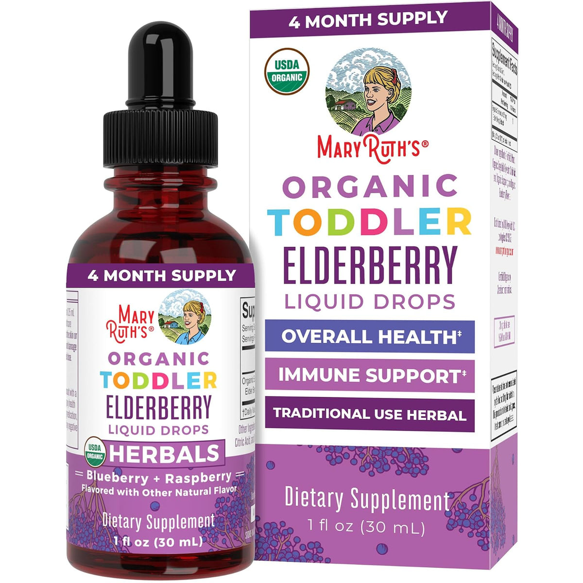 organic elderberry syrup for immunity
