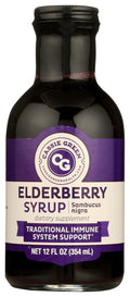 organic elderberry syrup for immunity