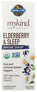 organic elderberry syrup for immunity