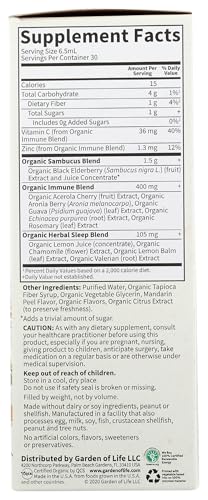 organic elderberry syrup for stress relief