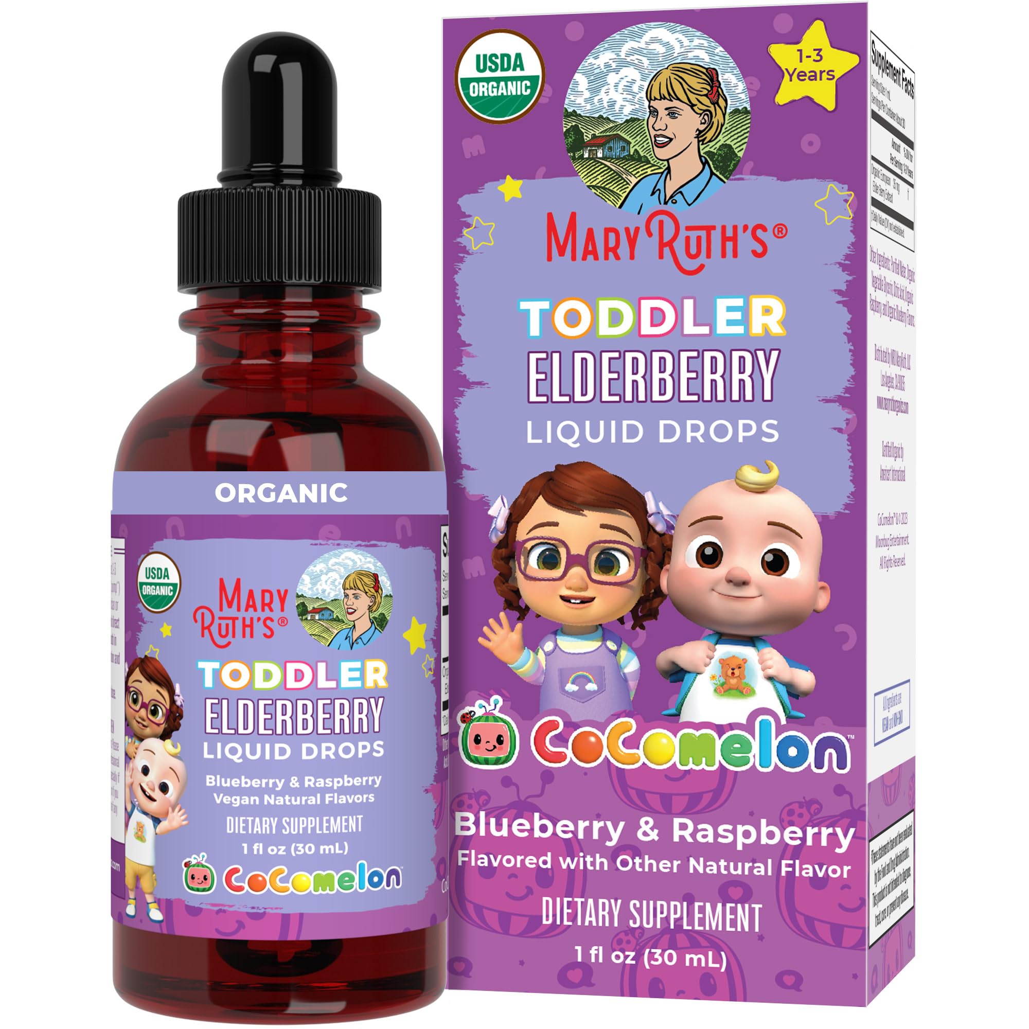 organic elderberry syrup for toddlers