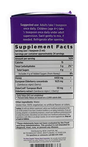 Organic elderberry syrup for wellness
